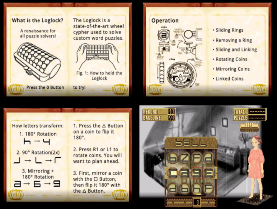 About A Game: Addie no Okurimono (PSX) | the mooblog